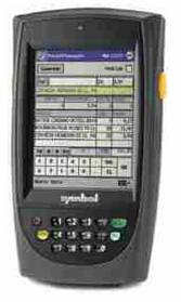 SOFTWARE - ΛΙΑΝΙΚΗ